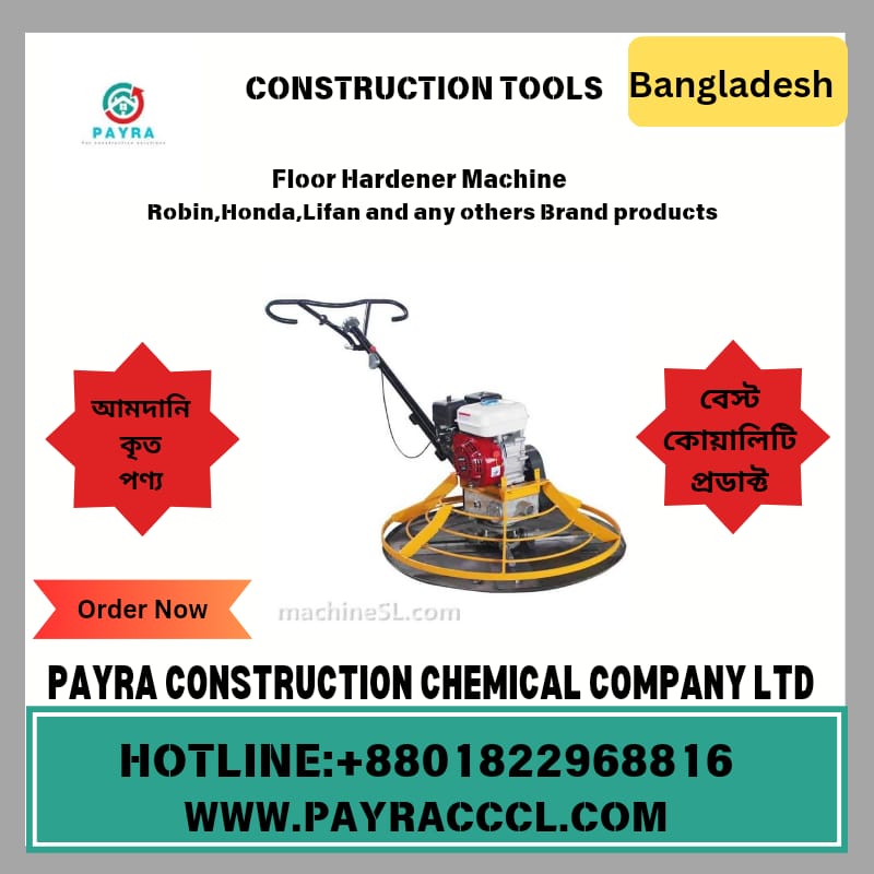 FLOOR HARDENER MACHINE – Payra Construction Chemical Co. Ltd